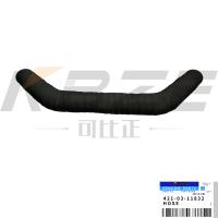 China 421-03-11832 4210311832 KBZE OEM QUALITY RADIATOR HOSE REPLACEMENT FOR KOMATSU WA450-1 WA470-1 LOADER for sale