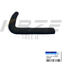 China KBZE WA450-1 WA470-1 RADIATOR HOSE 421-03-11931 FITS FOR KOMATSU WHEEL LOADER for sale