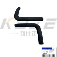 China KBZE WA450-1 WA470-1 RADIATOR HOSE 421-03-11931 FITS FOR KOMATSU WHEEL LOADER for sale