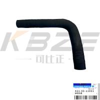 China KBZE WA450-1 WA470-1 RADIATOR HOSE 421-03-11931 FITS FOR KOMATSU WHEEL LOADER for sale