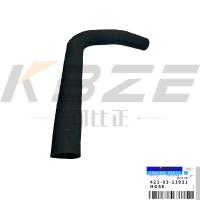 China KBZE WA450-1 WA470-1 RADIATOR HOSE 421-03-11931 FITS FOR KOMATSU WHEEL LOADER for sale