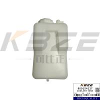 China KBZE BRAND 800154127 OEM COOLANT FITS FOR CHINA XCMG XE60 XD75 XE85 EXCAVATOR for sale
