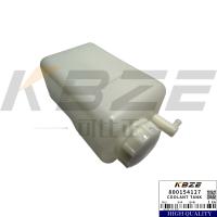 China KBZE BRAND 800154127 OEM COOLANT FITS FOR CHINA XCMG XE60 XD75 XE85 EXCAVATOR for sale