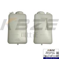 China KBZE BRAND 800154127 OEM COOLANT FITS FOR CHINA XCMG XE60 XD75 XE85 EXCAVATOR for sale