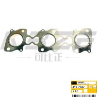 China KBZE 416-7727 4167727 CAT C6.6 C7.1 ENGINE MANIFOLD GASKET 323D2 D6K2 924K 930K 950GC 535D 545D for sale