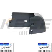 China KBZE 20Y-43-41331 KOMATSU PC200-8 RIGHT HAND COVER 20Y-43-41332 FITS PC130 PC160 PC190 PC200 PC220 PC240 PC270 PC290 for sale