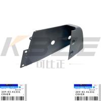 China KBZE 20Y-43-41331 KOMATSU PC200-8 RIGHT HAND COVER 20Y-43-41332 FITS PC130 PC160 PC190 PC200 PC220 PC240 PC270 PC290 for sale
