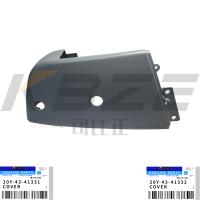 China KBZE 20Y-43-41331 KOMATSU PC200-8 RIGHT HAND COVER 20Y-43-41332 FITS PC130 PC160 PC190 PC200 PC220 PC240 PC270 PC290 for sale