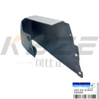 China KBZE BRAND FITS KOMATSU PC200-8 PC300-8 LEFT COVER 20Y-43-41442 20Y4341442 OEM QUALITY for sale
