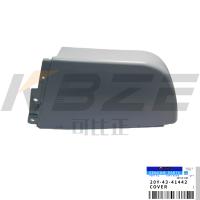 China KBZE BRAND FITS KOMATSU PC200-8 PC300-8 LEFT COVER 20Y-43-41442 20Y4341442 OEM QUALITY for sale