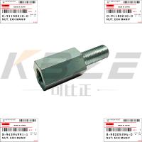China HITACHI ZX330 ZX350 ZX500 8-94394991-1 8-98205394-0 ISUZU 6HK1 EXHAUST MANIFOLD NUT 0-91150210-0 0-91180210-0 for sale