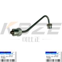 China KOMATSU D155 D335 OEM QUALITY KBZE 6127-11-2712 6127-11-2711 FUEL SUPPLY TUBE REPLACE FOR S6D155-4 DIESEL ENGINE for sale