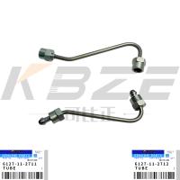 China KOMATSU D155 D335 OEM QUALITY KBZE 6127-11-2712 6127-11-2711 FUEL SUPPLY TUBE REPLACE FOR S6D155-4 DIESEL ENGINE for sale