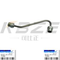China KOMATSU D155 D335 OEM QUALITY KBZE 6127-11-2712 6127-11-2711 FUEL SUPPLY TUBE REPLACE FOR S6D155-4 DIESEL ENGINE for sale