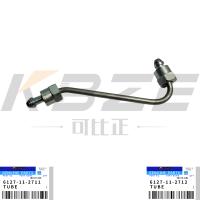 China KOMATSU D155 D335 OEM QUALITY KBZE 6127-11-2712 6127-11-2711 FUEL SUPPLY TUBE REPLACE FOR S6D155-4 DIESEL ENGINE for sale