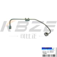 China KBZE 6127-11-3612 6127113612 KOMATSU S6D155-4 ENGINE FUEL PIPE FOR D150A D155 D335 DOZER for sale