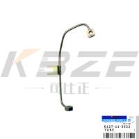China KOMATSU S6D155-4 ENGINE 6127-11-3622 6127113622 TUBE FOR D150A D155 D335 DOZER for sale