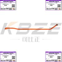China KBZE 0789607 0790007 BUCKET CYLINDER PIPE FOR HITACHI 0667110 0789610 ZAX120 ZAX130 ZAX135 ZAX200 ZAX210 ZAX225 ZAX250 ZAX330 for sale