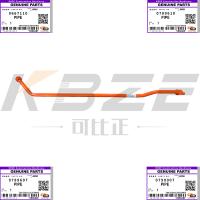 China KBZE 0789607 0790007 BUCKET CYLINDER PIPE FOR HITACHI 0667110 0789610 ZAX120 ZAX130 ZAX135 ZAX200 ZAX210 ZAX225 ZAX250 ZAX330 for sale
