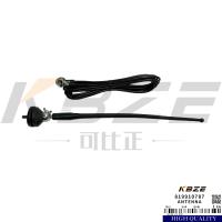 China KBZE BRAND XCMG XE75 XE215 XE370 819910787 ANTENNA ASSEMBLY REPLACE FOR XCMG EXCAVATOR for sale