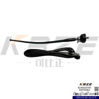 China KBZE BRAND XCMG XE75 XE215 XE370 819910787 ANTENNA ASSEMBLY REPLACE FOR XCMG EXCAVATOR for sale