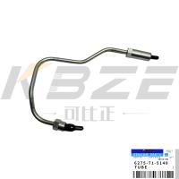 China ​5272181 ​5272182 KBZE OEM PC70-8 PC138USLC-10 EXCAVATOR FUEL LINES 6275715110 6275715120 6275715130 6275715140 REPLACE FOR KOMATSU SAA4D95LE-6A/B for sale