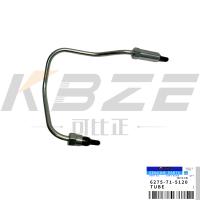 China ​5272181 ​5272182 KBZE OEM PC70-8 PC138USLC-10 EXCAVATOR FUEL LINES 6275715110 6275715120 6275715130 6275715140 REPLACE FOR KOMATSU SAA4D95LE-6A/B for sale