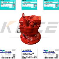 China KBZE 31N1-10130 K1042873 170303-00032 DOOSAN DAEWOO SMALL EXCAVATOR JMF43 SG025 SWING MOTOR YT15V00015F1 YT15V00016F1 YT15V00001F2 YT15V00005F2 6H 15T R75 R80 DH75 DH80 DX80 SK75 SK80 for sale