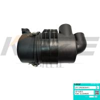 China KOBELCO SK120-5 LP11P00004F1 AIR CLEANER ASSY KBZE BRAND OEM QUALITY REPLACEMENT FOR EXCAVATOR for sale