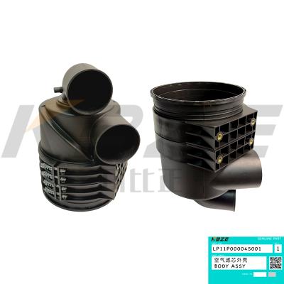 China KBZE BRAND FITS KOBELCO LP11P00004S001 AIR CLEANER BODY REPLACEMENT FOR SK120-5 EXCAVATOR for sale