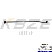 China KBZE BRAND 336/C8950  JCB JS205 JS215 JS220 HYDRAULIC BUCKET CYLINDER PIPE REPLACE JCB EXCAVATOR for sale