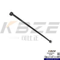 China KBZE OEM QUALITY 60280043 BUCKET CYLINDER PIPE FITS SANY SY200 SY205 SY210 SY215 EXCAVATOR for sale