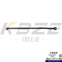 China KBZE OEM QUALITY 60280043 BUCKET CYLINDER PIPE FITS SANY SY200 SY205 SY210 SY215 EXCAVATOR for sale