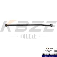 China KBZE OEM QUALITY 60280043 BUCKET CYLINDER PIPE FITS SANY SY200 SY205 SY210 SY215 EXCAVATOR for sale