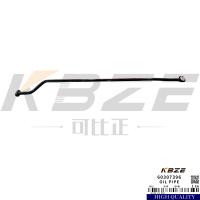 China KBZE 60307396 SANY SY240 SY245 ARM CYLINDER PIPE FOR SANY EXCAVATOR REPLACEMENT SPAREPART for sale