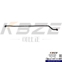 China KBZE 60307396 SANY SY240 SY245 ARM CYLINDER PIPE FOR SANY EXCAVATOR REPLACEMENT SPAREPART for sale