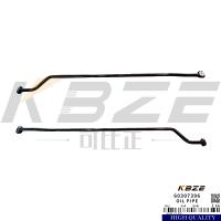 China KBZE 60307396 SANY SY240 SY245 ARM CYLINDER PIPE FOR SANY EXCAVATOR REPLACEMENT SPAREPART for sale