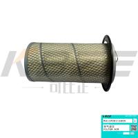 China KBZE BRAND OEM PH11P0011S005 KOBELCO AIR FILTER FOR SK55 SMALL EXCAVATOR for sale
