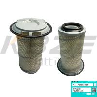 China KBZE BRAND OEM PH11P0011S005 KOBELCO AIR FILTER FOR SK55 SMALL EXCAVATOR for sale