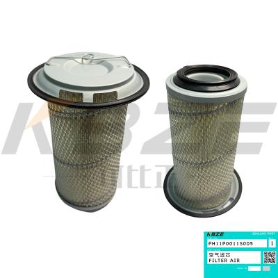 China KBZE BRAND OEM PH11P0011S005 KOBELCO AIR FILTER FOR SK55 SMALL EXCAVATOR for sale