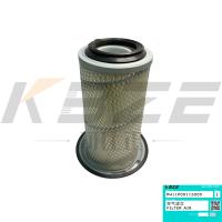China KBZE BRAND OEM PH11P0011S005 KOBELCO AIR FILTER FOR SK55 SMALL EXCAVATOR for sale
