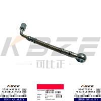 China KBZE 4093856 CUMMIN S 6BT5.9 ENGINE 278614995811 860579358 DIESEL PUMP FUEL TUBE FOR SY215 XE215 CLG922E R215 JS215 R220-7 for sale