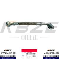 China KBZE 4093856 CUMMIN S 6BT5.9 ENGINE 278614995811 860579358 DIESEL PUMP FUEL TUBE FOR SY215 XE215 CLG922E R215 JS215 R220-7 for sale