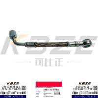 China KBZE 4093856 CUMMIN S 6BT5.9 ENGINE 278614995811 860579358 DIESEL PUMP FUEL TUBE FOR SY215 XE215 CLG922E R215 JS215 R220-7 for sale