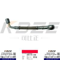 China KBZE 4093856 CUMMIN S 6BT5.9 ENGINE 278614995811 860579358 DIESEL PUMP FUEL TUBE FOR SY215 XE215 CLG922E R215 JS215 R220-7 for sale