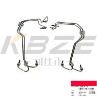 China KBZE BRAND 2852075 FUEL LINES FOR CASE NEW HOLLAND F4DF3613G P110 P70 ENGINE 430 450 580 590 BACKHOE for sale
