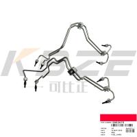 China KBZE BRAND 2852075 FUEL LINES FOR CASE NEW HOLLAND F4DF3613G P110 P70 ENGINE 430 450 580 590 BACKHOE for sale