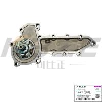 China KBZE 15221-73039 KUBOTA D1703 V2203 V2403 ENGINE WATER PUMP FOR U40 U50 KX151 KX161 for sale