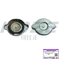 China KBZE YA00038390 OEM RADIATOR CAP HITACHI ZX490-5A ZX490-6 EXCAVATOR SPAREPART FOR HITACHI for sale