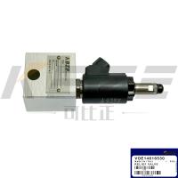 China KBZE VOE14616530 VOLV.O 14616530 RELIEF VALVE REPLACEMENT FOR EC180 EC240 EC340 EC380 for sale